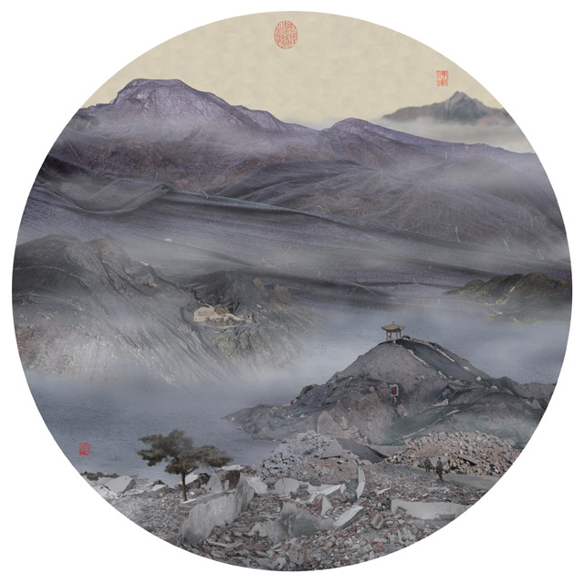 Yao Lu's Chinese Landscapes - Polkadot